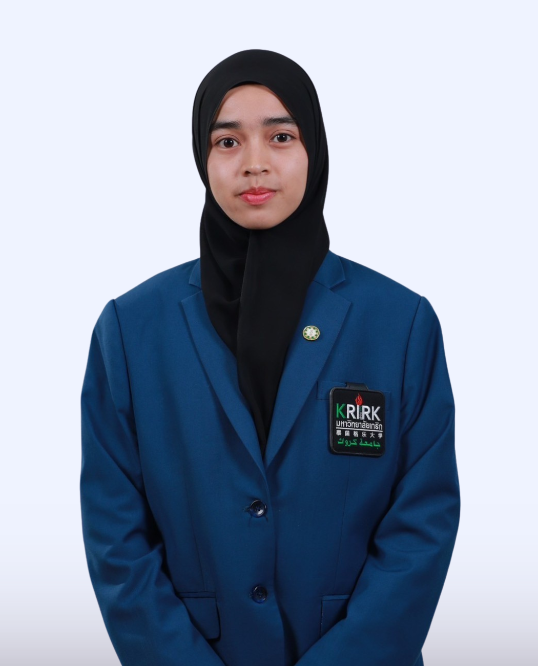 วิทยาลัยนานาชาติอิสลามกรุงเทพ IICB